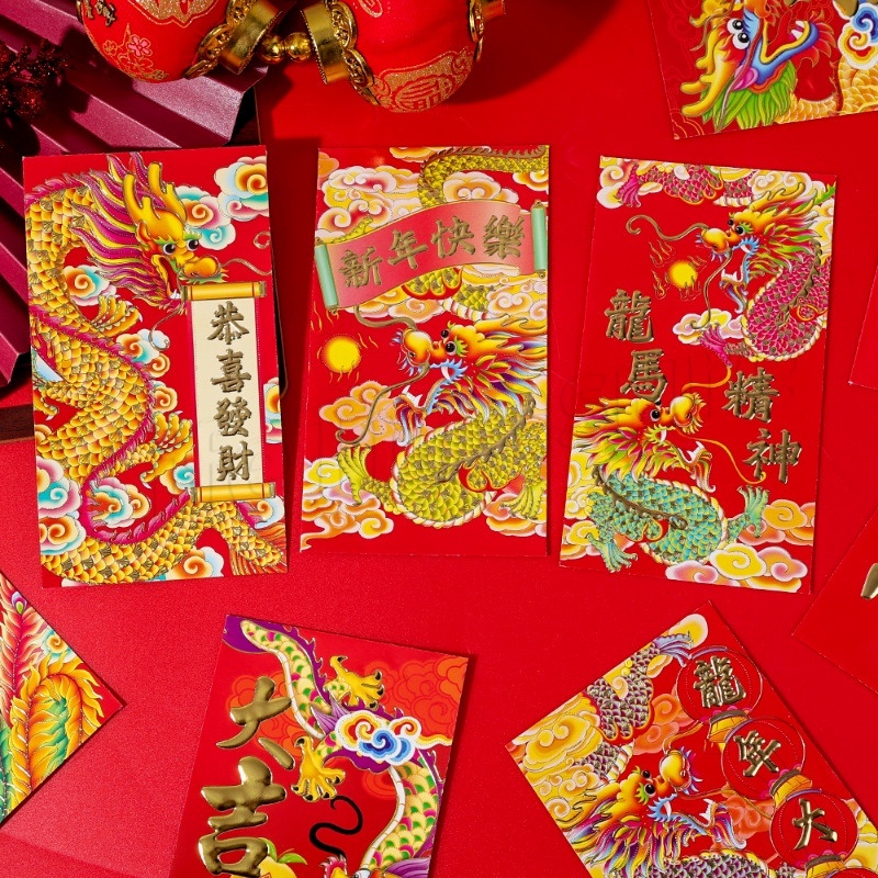[ Featured ] Joy Blessing Red Pouch / Chinese New Year Red Packet ...