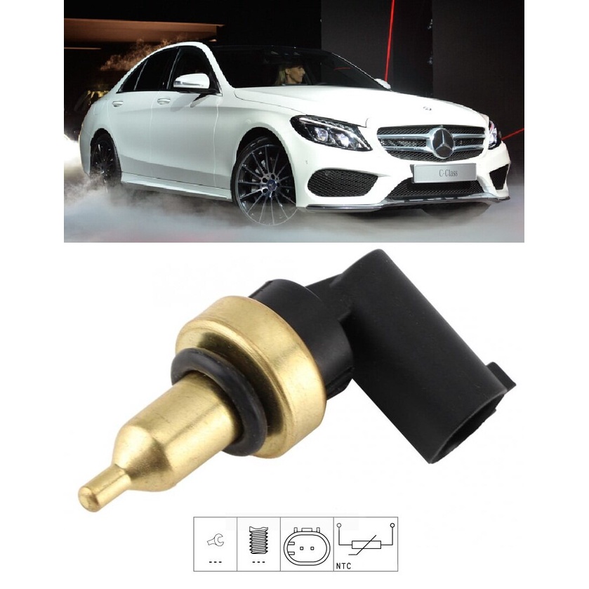 BENZ เซ็นเซอร์อุณหภูมิน้ำหล่อเย็น เซ็นเซอร์ พัดลม หม้อน้ำ Temperature ...