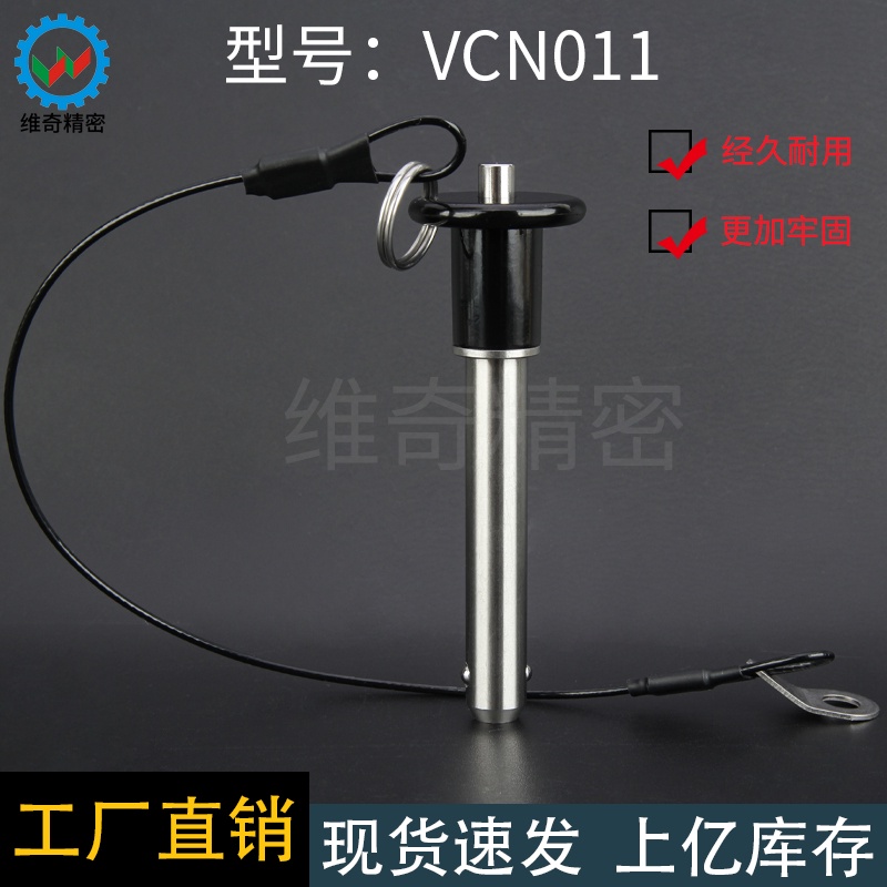 . VCN011 เส้นผ่านศูนย์กลาง 8/10/12 สแตนเลสคุณภาพสูง Audio Array Pin ...