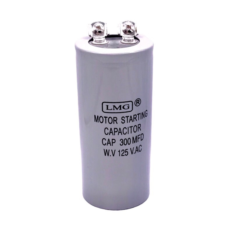 CAPACITOR CAP 300UF/125V.AC แคปสตาร์ แคปรันมอเตอร์ คาปาซิเตอร์ปั้มน้ำ ...