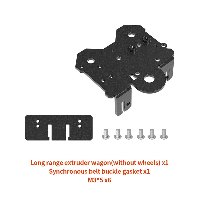 3D Printer Parts X Axis MK8 Linear Rails Extruder Direct Drive Ender3 Upgrade Kit Backplane ...