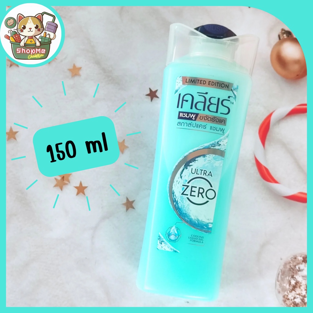 CLEAR Anti-Dandruff Shampoo Ultra Zero Formula เคลียร์ แชมพูขจัดรังแค ...
