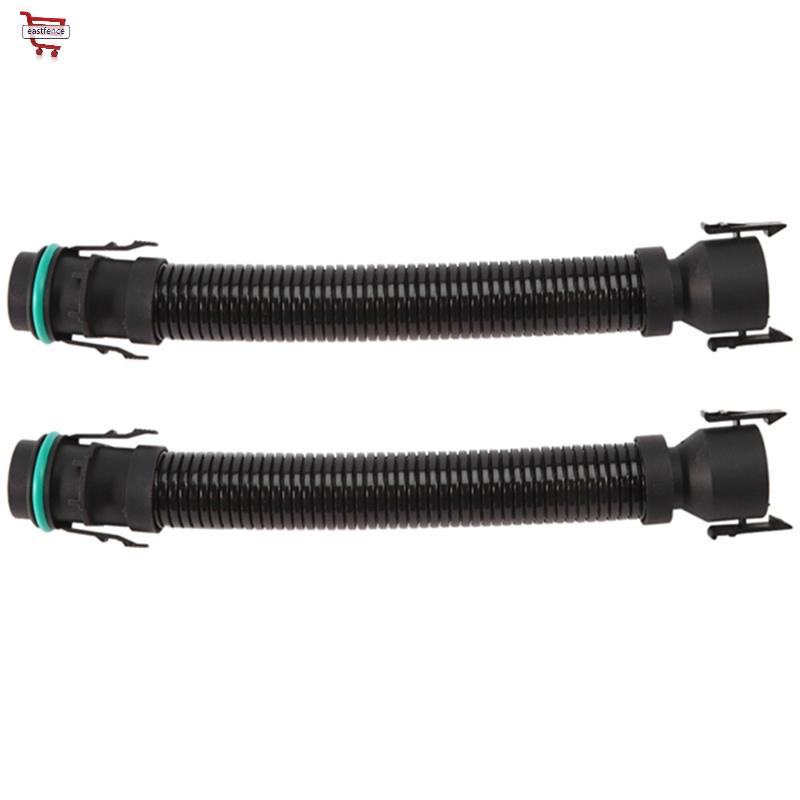 ท่อกรองอากาศ สําหรับ BMW 1 3 5 7 E81 E87 E90 F10 F01 2 ชิ้น 13717803842 ...