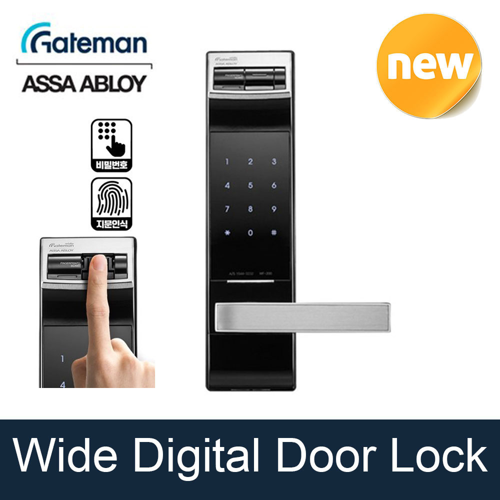 Gateman WF-200 Smart Electronic Digital Door Lock Fingerprint Password ...