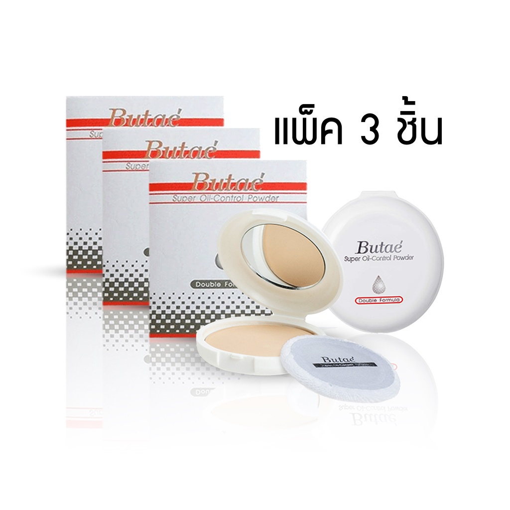 BUTAE แป้ง บูเต้ : BUTAE SUPER OIL-CONTROL POWDER DOUBLE FORMULA x 3 ...