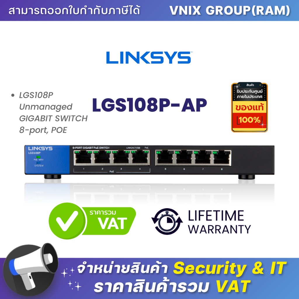 LGS108P-AP LINKSYS LGS108P Unmanaged GIGABIT SWITCH 8-port, POE By Vnix ...