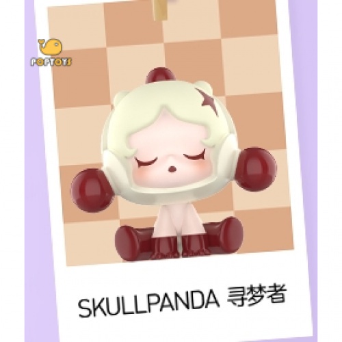 【POPTOY】popmart Popbean sitting series cute | Shopee Thailand
