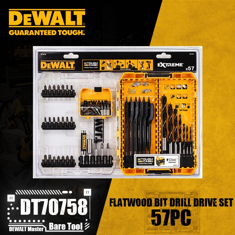 Dewalt ชุดดอกสว่านไขควง DWANGFT100SET DT71563 DT70758 DT70705 DT70732T ...