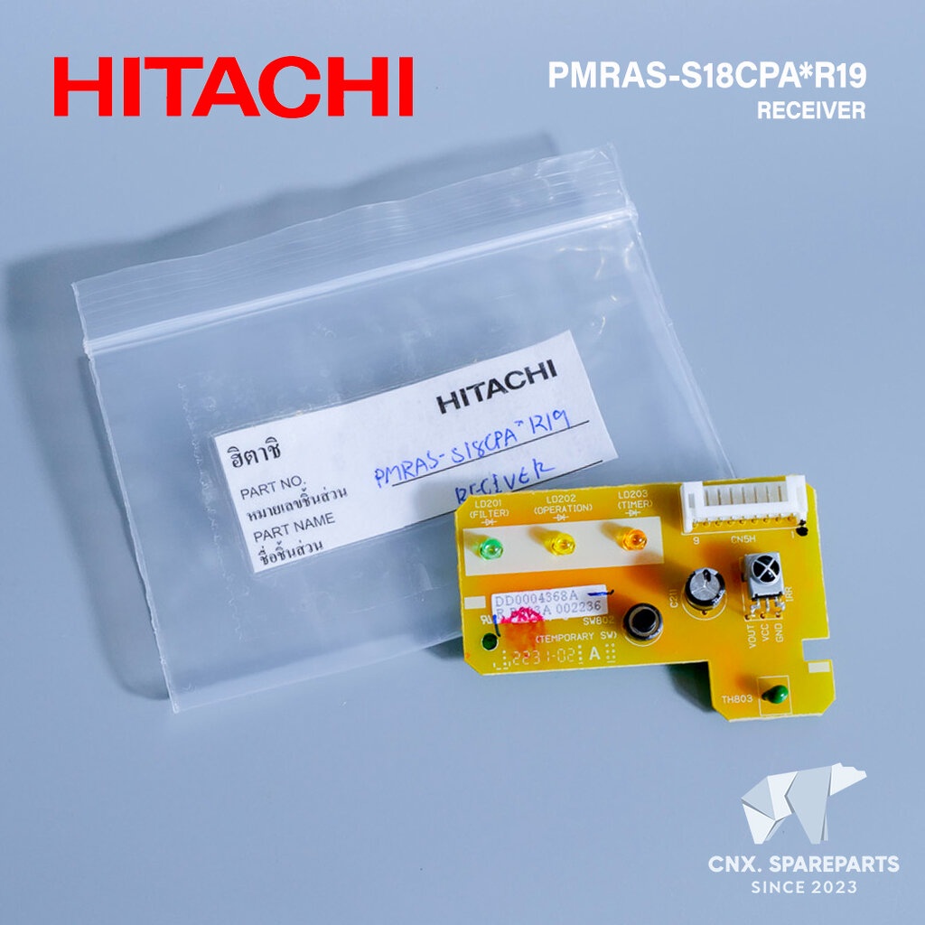 PMRAS-S18CPA*R19 แผงรับสัญญาณรีโมทแอร์ Hitachi ตัวรับสัญญาณรีโมทแอร์ ...