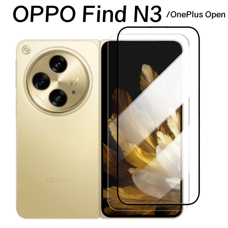สําหรับoppo Find N5 N3 N3 พับกระจกนิรภัยเต็มรูปแบบ 9Hป้องกันหน้าจอด้านหน้าบนOneplusเปิดหน้าจอ ...