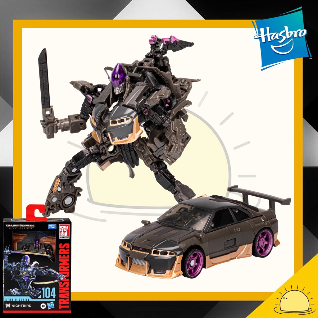 Transformers Studio Series Deluxe Transformers: Rise of the Beasts 104 ...