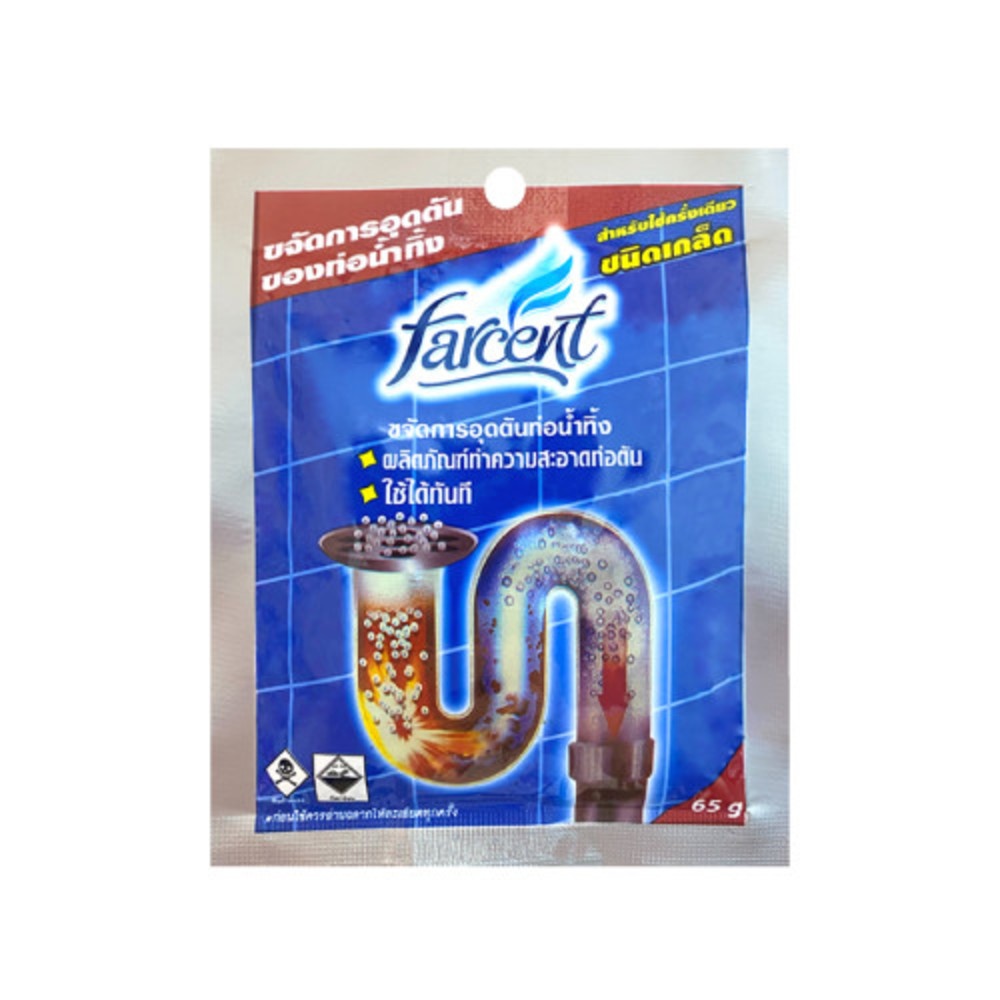 ShopKB-FARCENT ผลิตภัณฑ์ขจัดท่อตันชนิดเกล็ด ขนาด 65 กรัม ยืนหนึ่งในไทย | Shopee Thailand