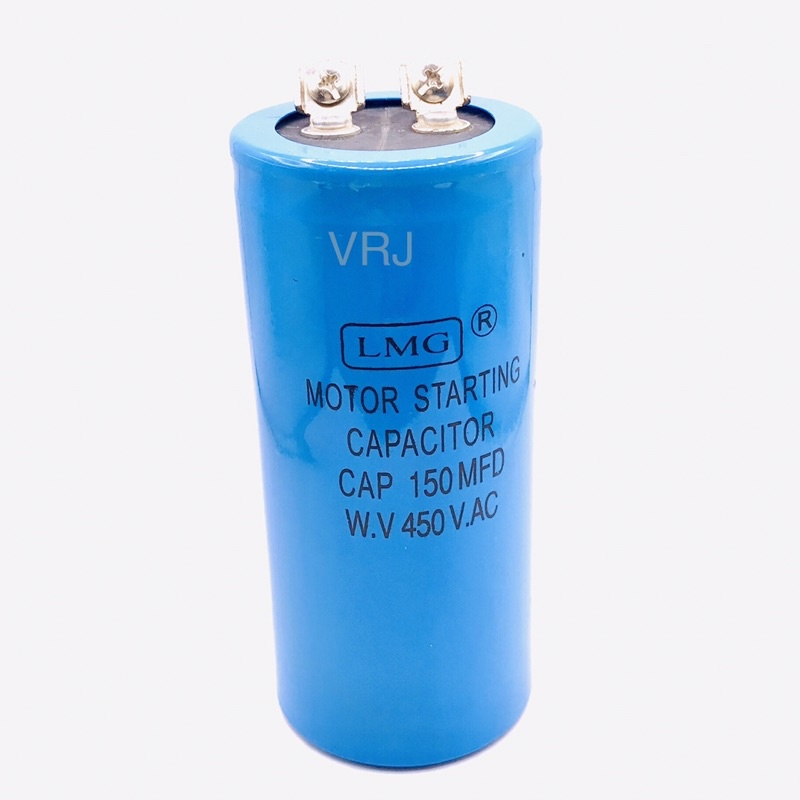 CAPACITOR CAP 150UF/450V.AC แคปสตาร์ แคปรันมอเตอร์ คาปาซิเตอร์ปั้มน้ำ ขนาด 45*100mm มีของพร้อม ...