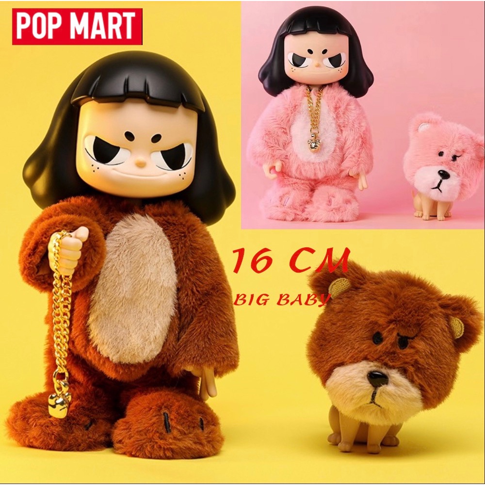 【original】POPMART Popmart VITA PINKY&VITA PEEKABOO Big Baby Limited ...