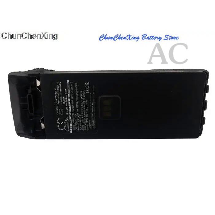 AC Cameron Sino 1800mAh Battery FTN6573, FTN6574, PMNN4047 for Motorola ...