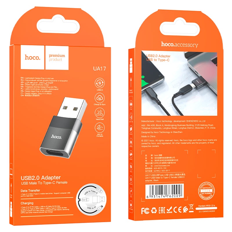 HOCO UA17 หัวแปลง USB TO TYPE-C CONVERTER ADAPTER Type C (Female) เป็น ...