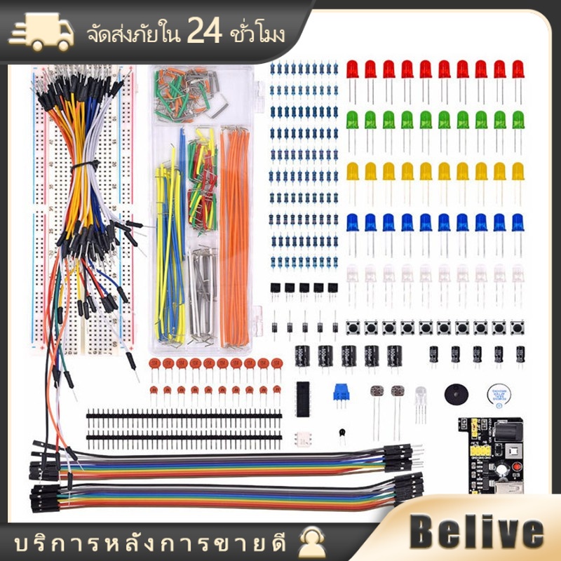 UNO R3 ชุดสตาร์ทเตอร์ สําหรับเบรดบอร์ด Mini LED Jumper Wire Button for ...