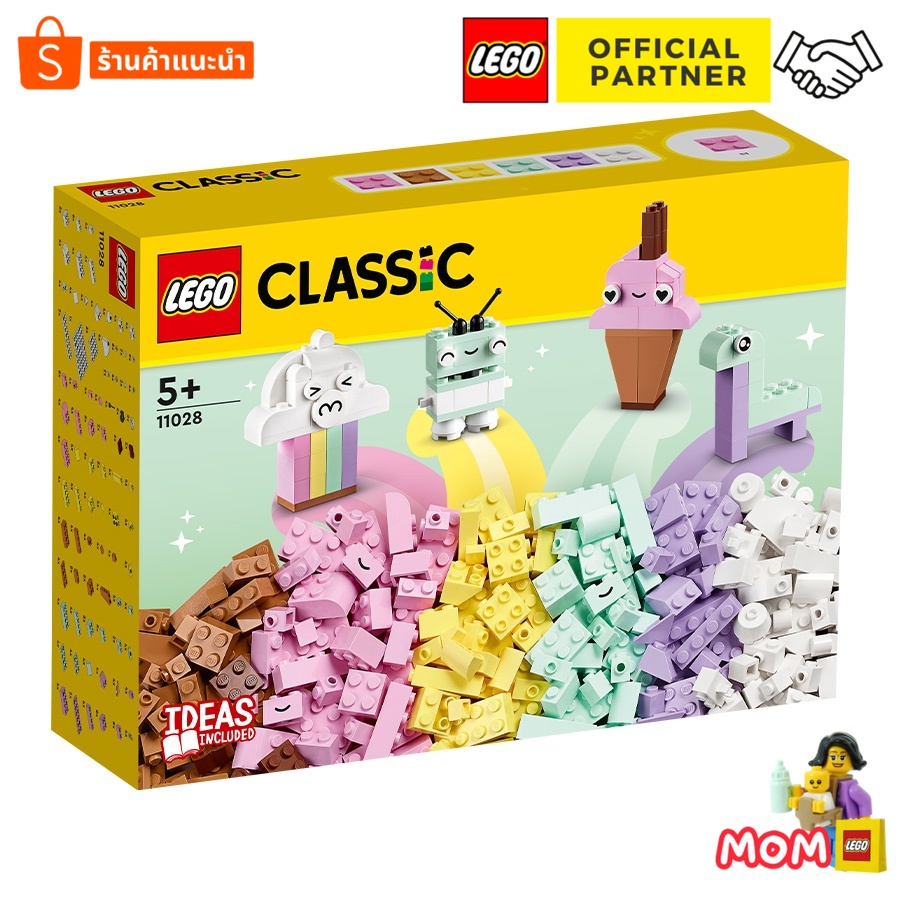 LEGO Classic Creative Pastel Fun 11028 by Brick MOM | Shopee Thailand