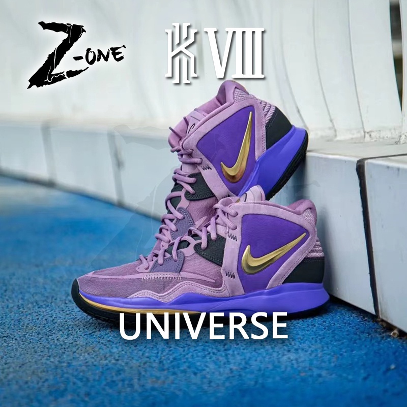 Nk Kyrie 7/8 infinity EP "All-star รองเท้าบาสเก็ตบอล ระดับมืออาชีพ Nike ...