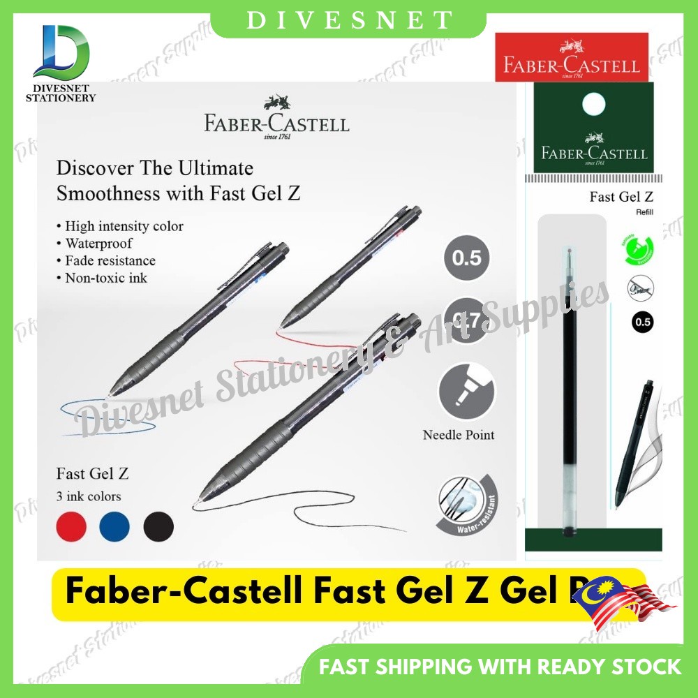 Faber-castell Fast Gel Z ปากกาเจล 0.5 มม. / 0.7 มม. แบบรีฟิล | Shopee ...