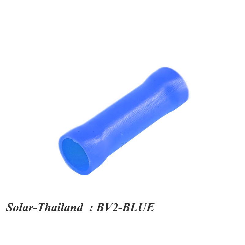BV-2 หางปลา สลิปหุ้มต่อสายไฟ แบบมีฉนวน รุ่น BV2 สายไฟ 1.5-2.5 mm2 (สีน้ำเงิน 20 ชิ้น) รุ่น BV2 ...