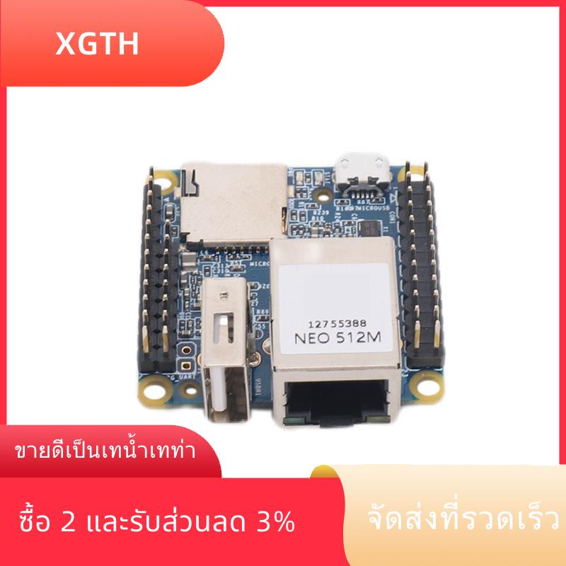 Nanopi NEO บอร์ดทดลอง Allwinner H3 สําหรับ Raspberry Pie Quad-Core Cortex-A7 DDR3 RAM 512MB ...