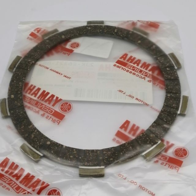 แผ่นคลัชเดิม VRใช้กับ TZR/RXZ/TZRR/JR-120 | Shopee Thailand