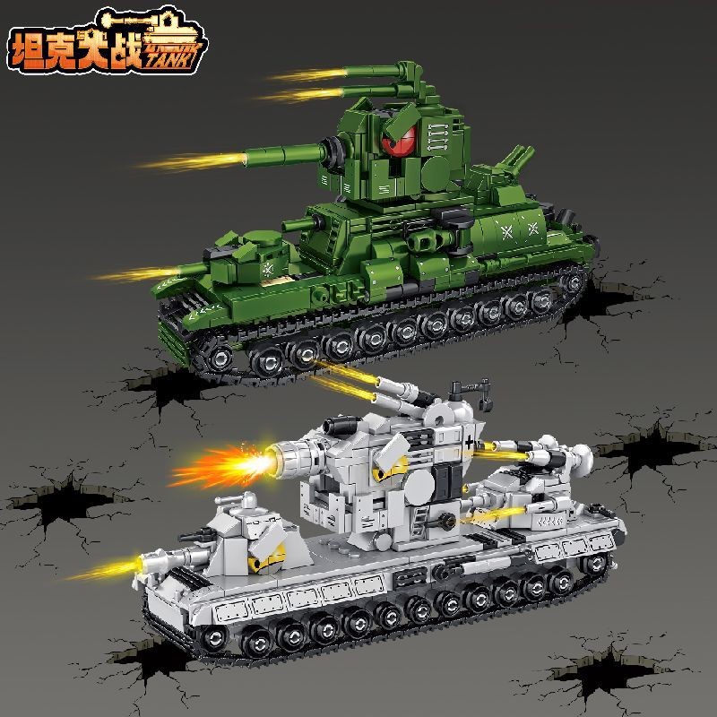 Departuretoykv44 Heavy Duty Carl 99 Tiger Tank รถหุ้มเกราะ Building ...
