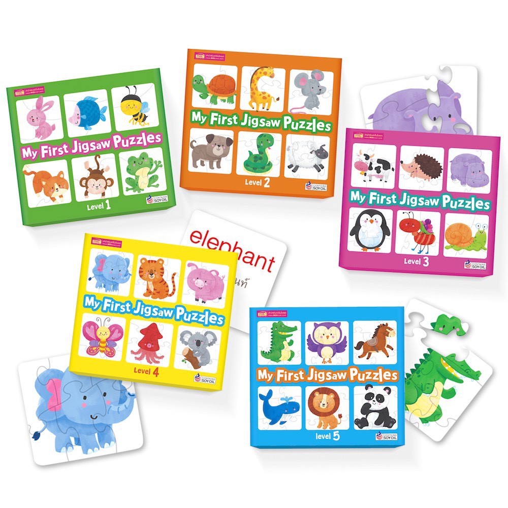 Jigsaw 5 ระดับ จิ๊กซอว์เสริมพัฒนาการ 5 กล่อง หนังสือเด็ก ของเล่นเด็ก คำ ...