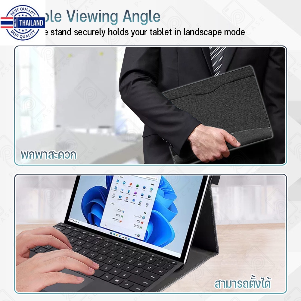 Pcase - เคสฝาพั Microsoft Surface Go 3 2 1 เคสแข็ง เคสกันกระแทก ฟิลม์ ...