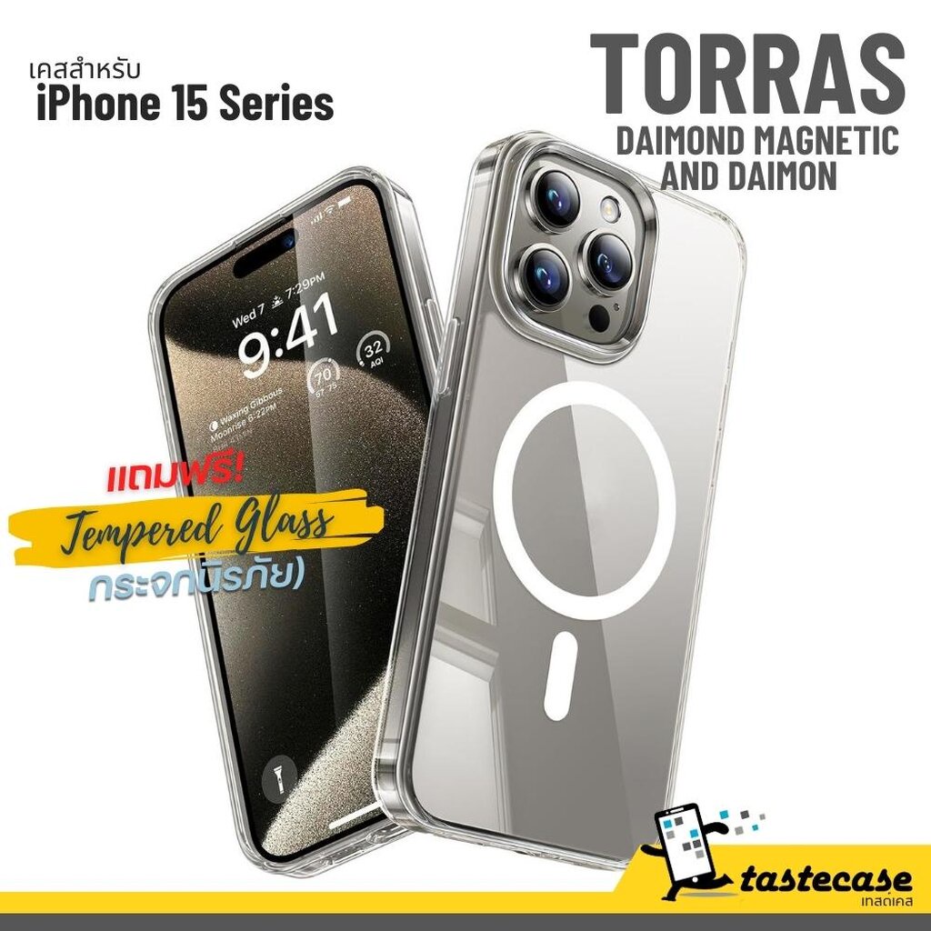 Torras Diamond Magnetic และ Daimond สำหรับ iPhone 15 Pro Max, iPhone 15 Pro และ iPhone 15 ...