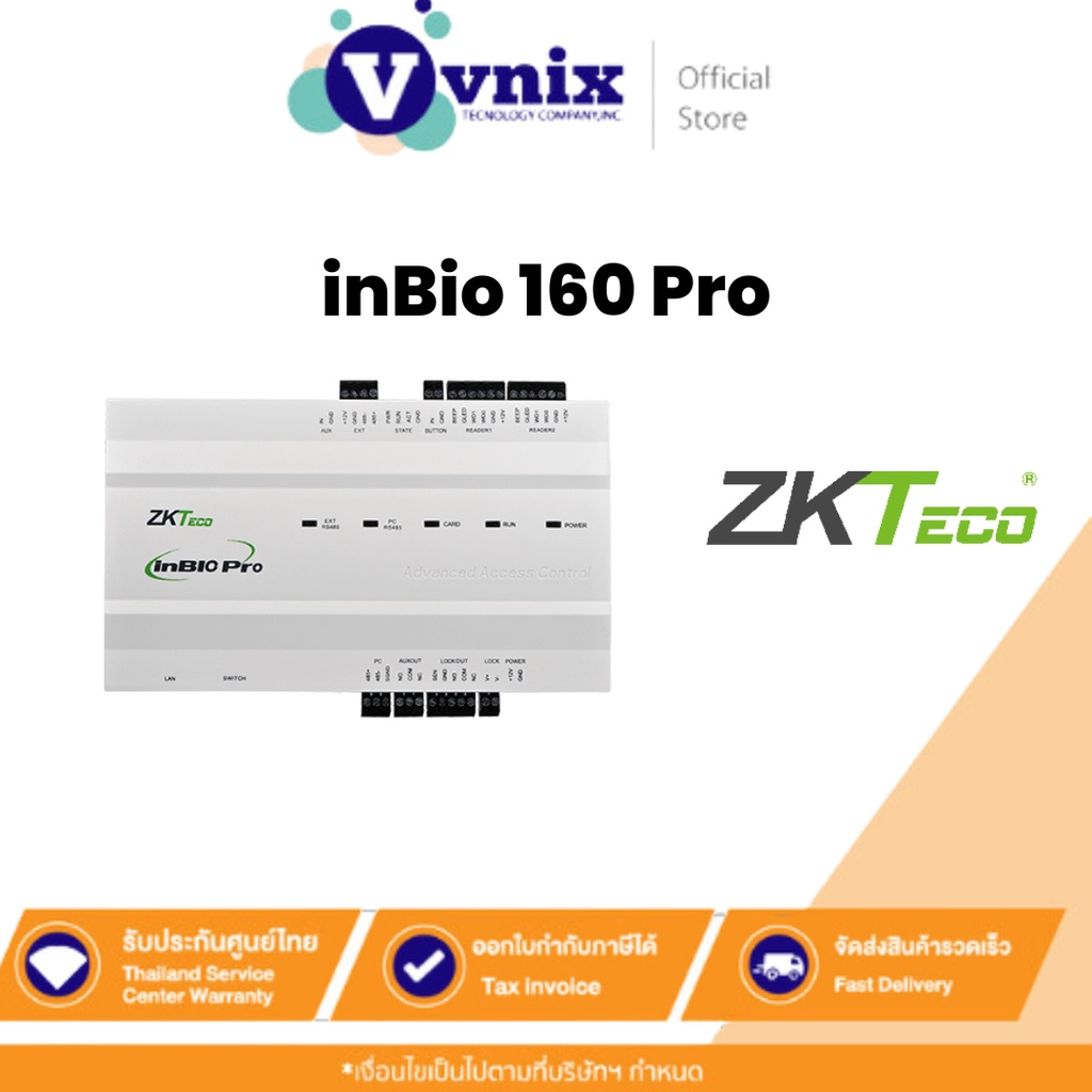 ZKTeco inBio160Pro IP-base Door Access Control Panel inBio Pro Series ...