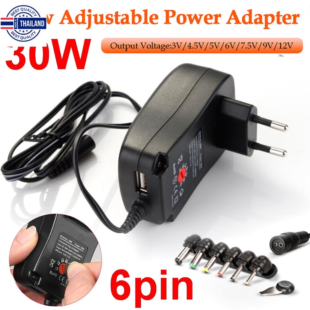 อะเดปเตอร์ AC/DC แปลงไฟปรัโวลท์ได้ 3-12V 30W Power Supply Universal Adapter AC/DC 3V/4.5V/6V/7 ...