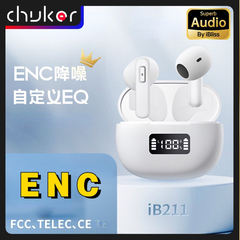 Ib211 ชุดหูฟังบลูทูธไร้สาย ENC IPX4 TWS ตัดเสียงรบกวน กันน้ํา หน้าจอดิจิทัล | Shopee Thailand