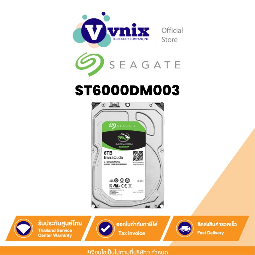Seagate ST6000DM003 ฮาร์ดดิสก์ BarraCuda 3.5" Hard Drive 6 TB By Vnix ...