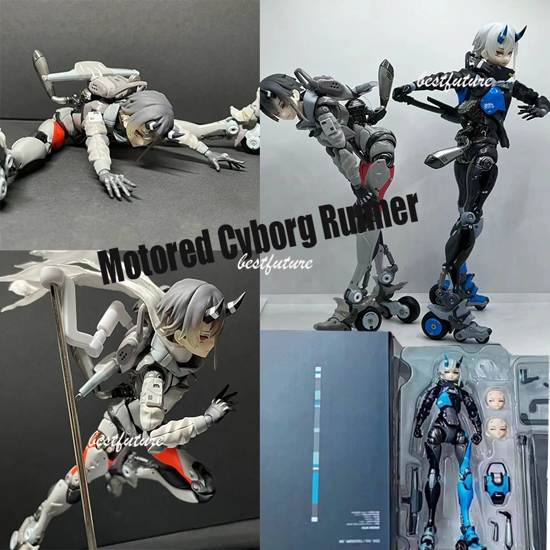 โมเดลฟิกเกอร์ Motored Cyborg Runner Ssx 155 Mandarin Surf Figure Max ของเล่นสําหรับเด็ก | Shopee ...