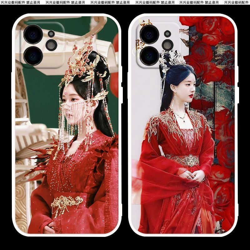 ตำนานรักผนึกสวรรค์ จ้าวลู่ซือ หวังอันอวี่ เคสโทรศัพท์มือถือ HD กัน ...