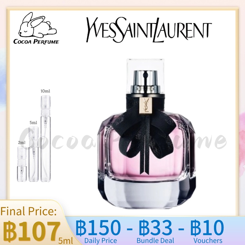 YSL Yves Saint Laurent Mon Paris 2ml / 5ml / 10ml | Shopee Thailand