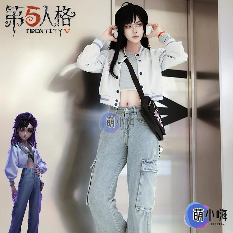 Identityv คอสเพลย์เครื่องแต่งกาย: OPH Esports Antiquearian (Qi Shiyi ...