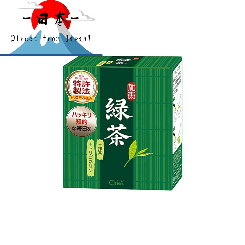 [Direct from Japan] Green Tea Stick Powder, Trigonelline from Coffee ...