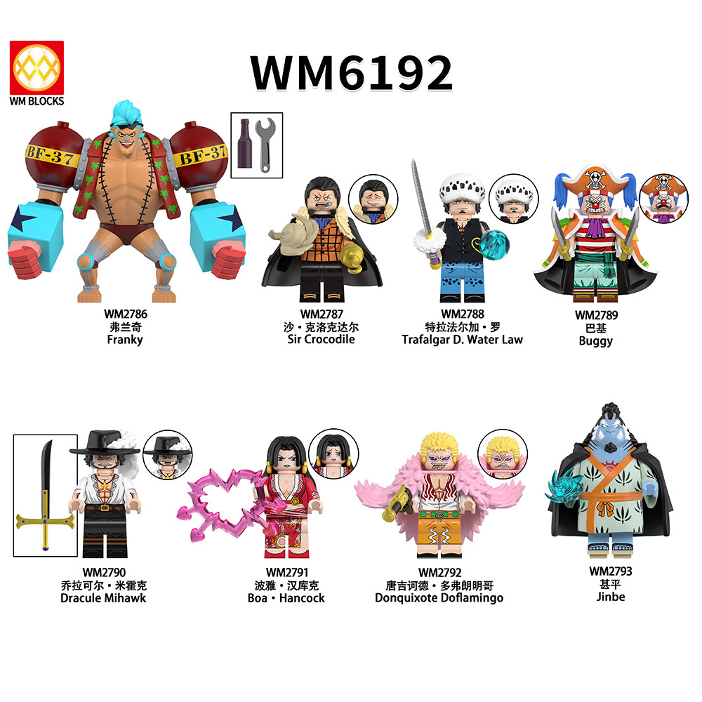 Franky Building Blocks Dracule Mihawk One Piece Figures ของเล่นกฎหมาย ...
