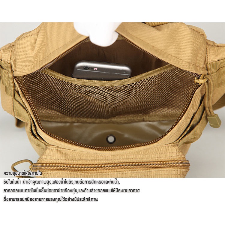**Okali*กระเป๋าคาดอกคาดเอว ซิปเยอะ หนา ลายพลางดิจิตอล สุภาพบุรุษ ลาย ...