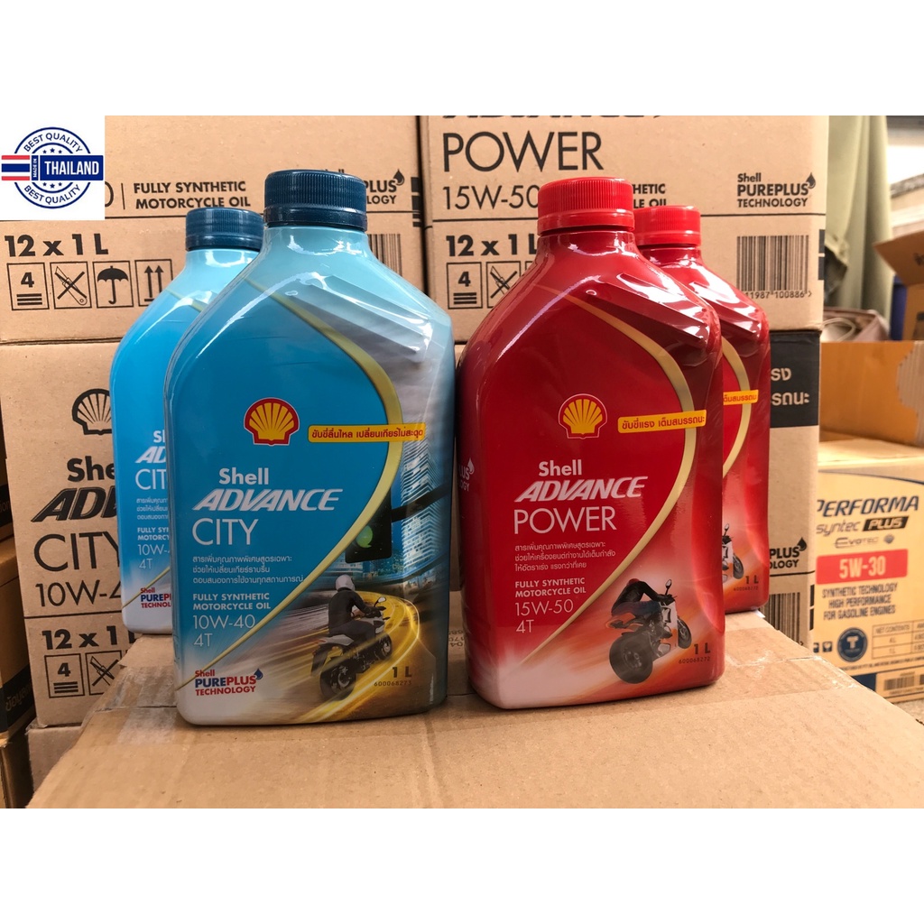 น้ำมันเครื่องรถจักรยานยนต์ shell advance fully synthetic สังเคราะห์ ...