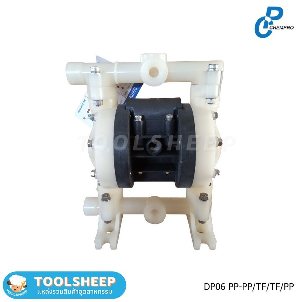 ปั๊มไดอะแฟรม CHEMPRO รุ่น DP06 (Diaphragm Pump) | Shopee Thailand