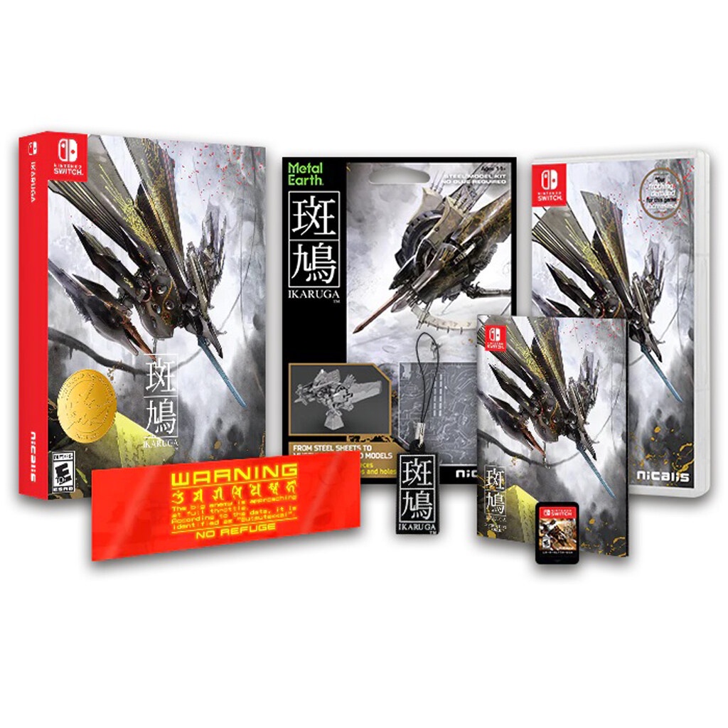 (พร้อมส่ง)Nintendo Switch : Ikaruga - Metal Earth Edition (US)(Z1)(มือ1 ...