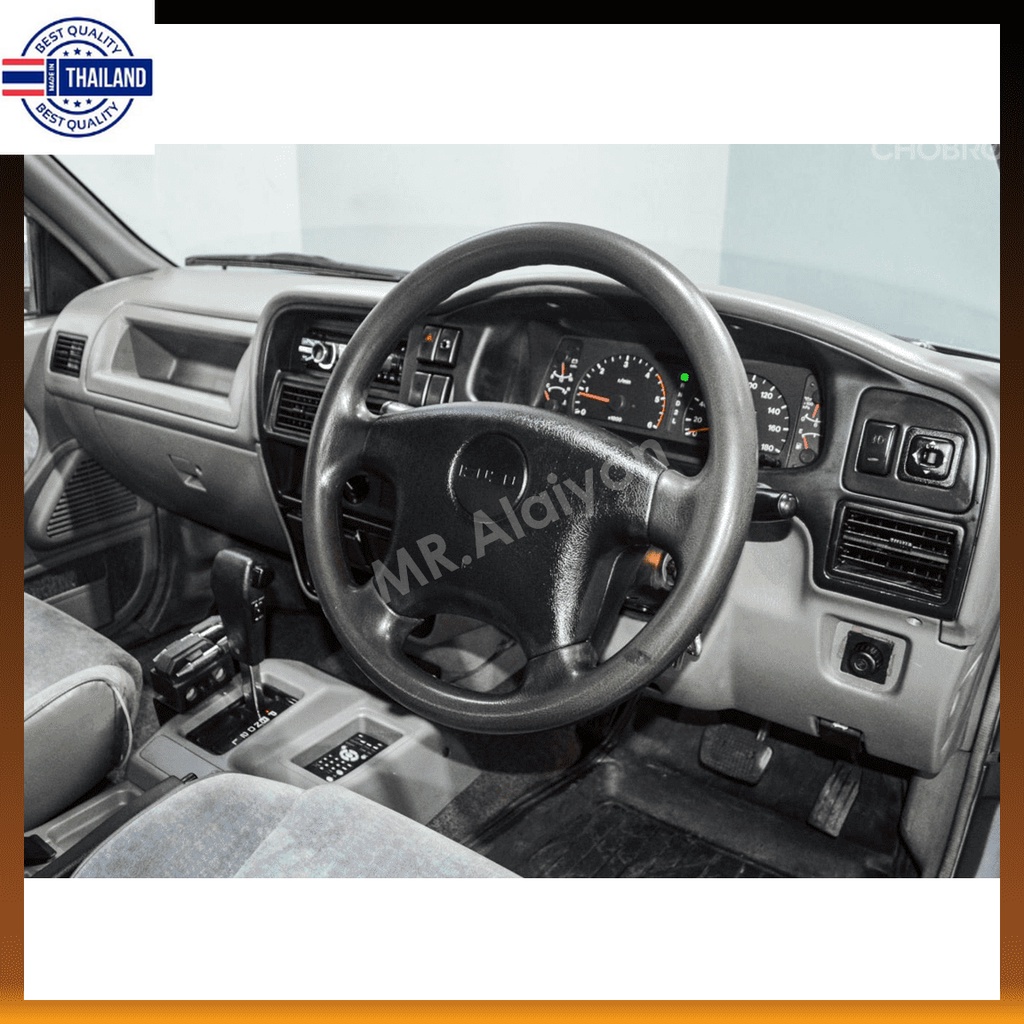 สวิทช์ไฟฉุกเฉิน สวิทช์ไฟผ่าหมาก สวิทช์ไฟขอทาง ISUZU TFR DRAGON EYE year 1997-2001 อีซูซุ ทีเอฟ ...