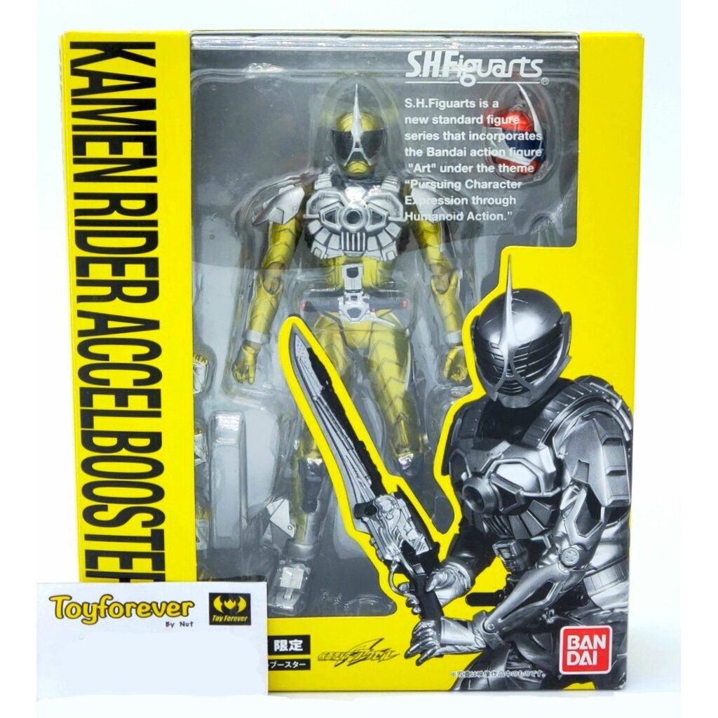 SHF S.H.FIGUARTS Double Accel Booster มือ2 สวย | Shopee Thailand