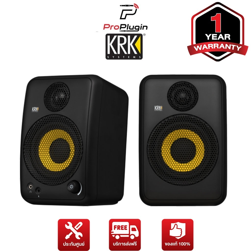 KRK GO AUX 4 ลำโพงมอนิเตอร์พกพา ขนาด 4 นิ้ว (ProPlugin) | Shopee Thailand