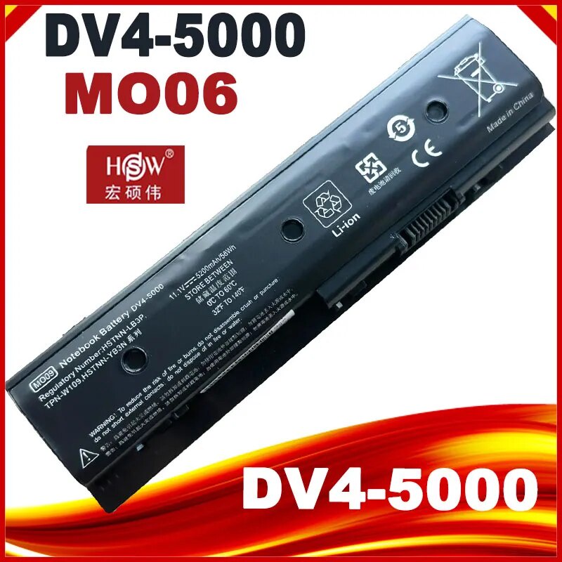 แบตเตอรี่แล็ปท็อป HP Envy DV4-5000 DV6-7000 M6 TPN-W106 TPN-W107 TPN ...