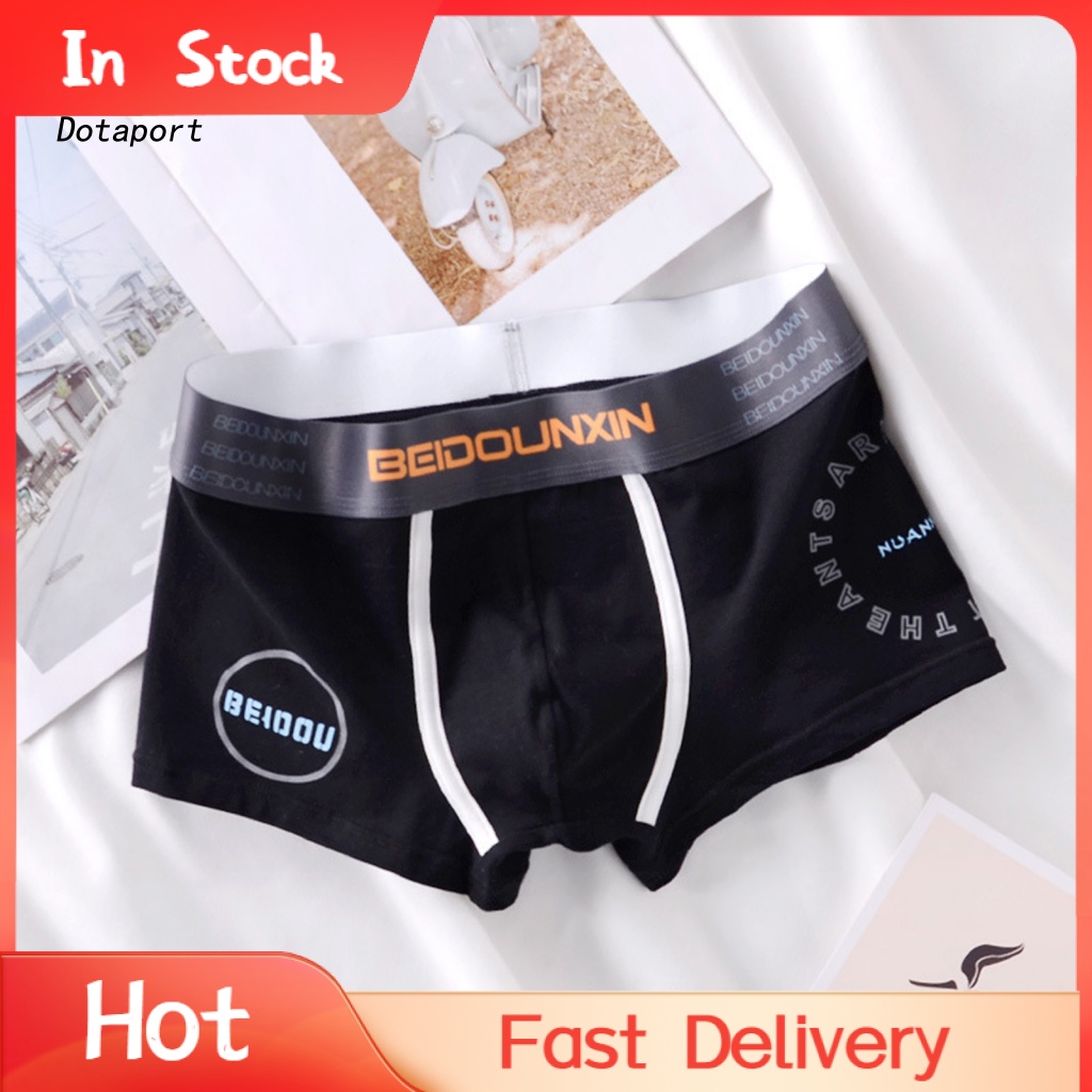 Kddt- กางเกงชั้นใน เอวยางยืด | Shopee Thailand